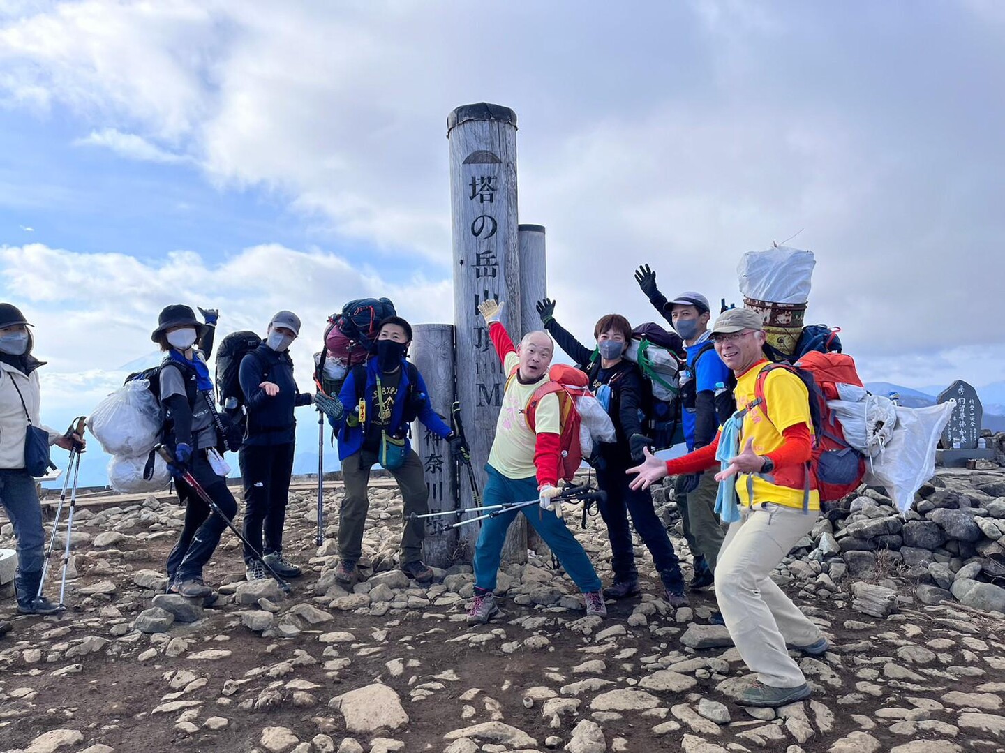 涙と笑☆表丹沢サンクスプロジェクト☆ / emi.sanさんの丹沢山の活動日記 | YAMAP / ヤマップ