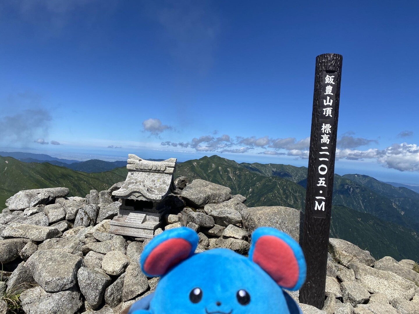 横峰・三国岳・種蒔山・草履塚・飯豊山 / Traciさんの飯豊山・大日岳・御西岳の活動データ | YAMAP / ヤマップ