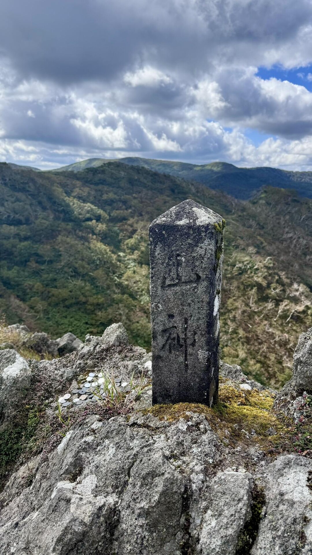 オロフレ山 / auroraさんのオロフレ山・来馬岳の活動日記 | YAMAP / ヤマップ