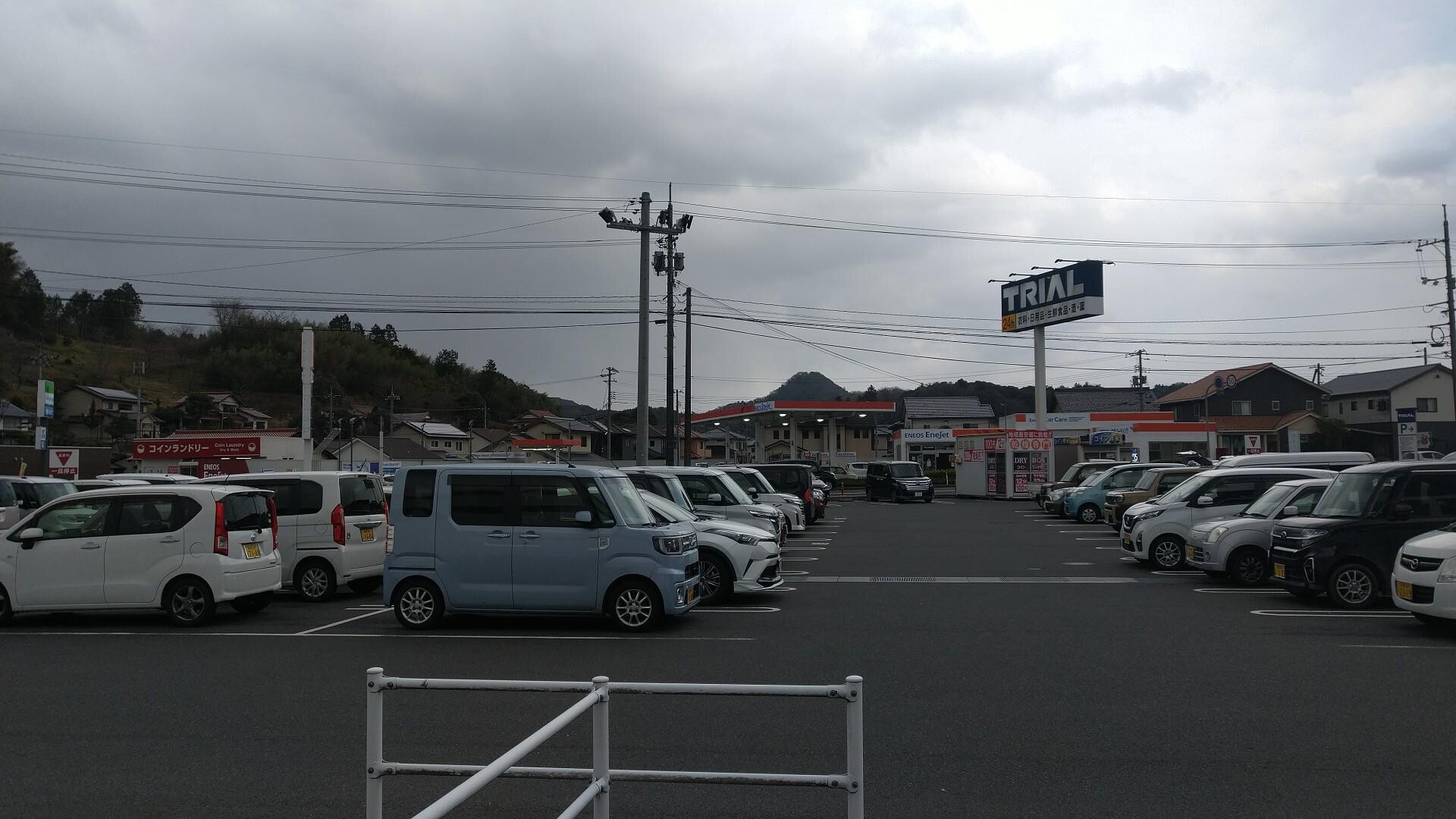高麻山🗻 / C50RR-Rさんの大平山・八重山の活動データ | YAMAP / ヤマップ