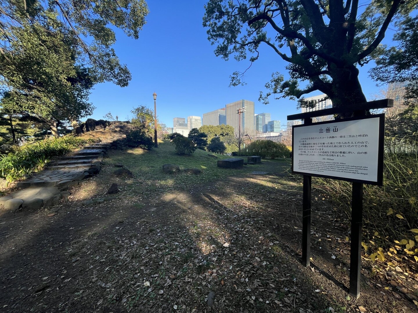 都内の超低山巡り / R352さんの東京都23区 中央エリアの活動データ | YAMAP / ヤマップ