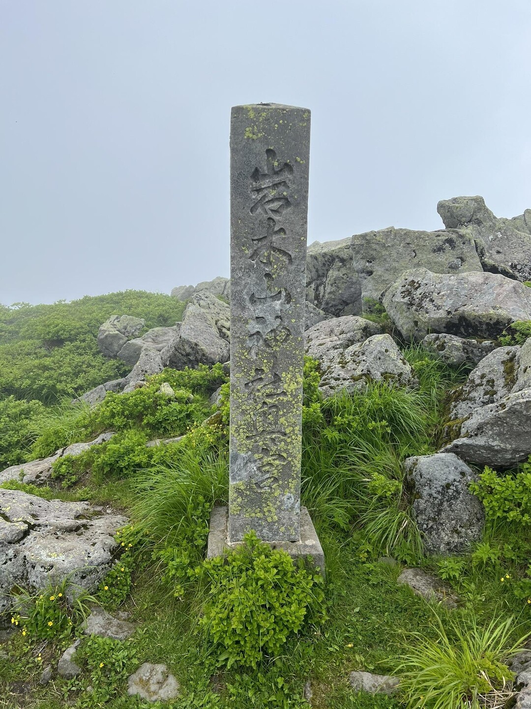 岩木山 / ZO-kunさんの岩木山（岩鬼山）・鳥海山・鍋森山の活動データ | YAMAP / ヤマップ