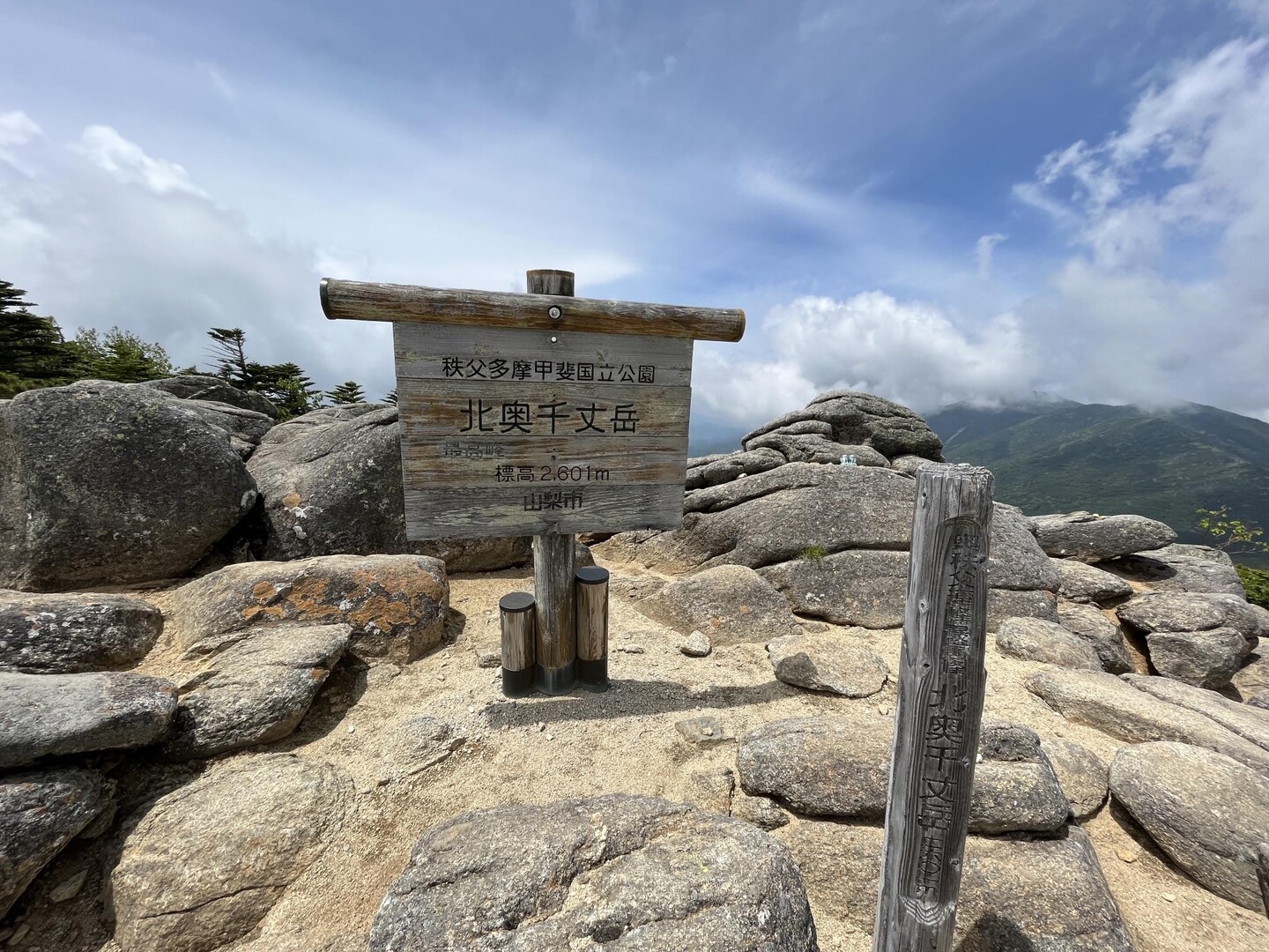 【奥秩父山塊最高峰】大弛峠→金峰→国師 / yasuさんの瑞牆山・金峰山の活動データ | YAMAP / ヤマップ