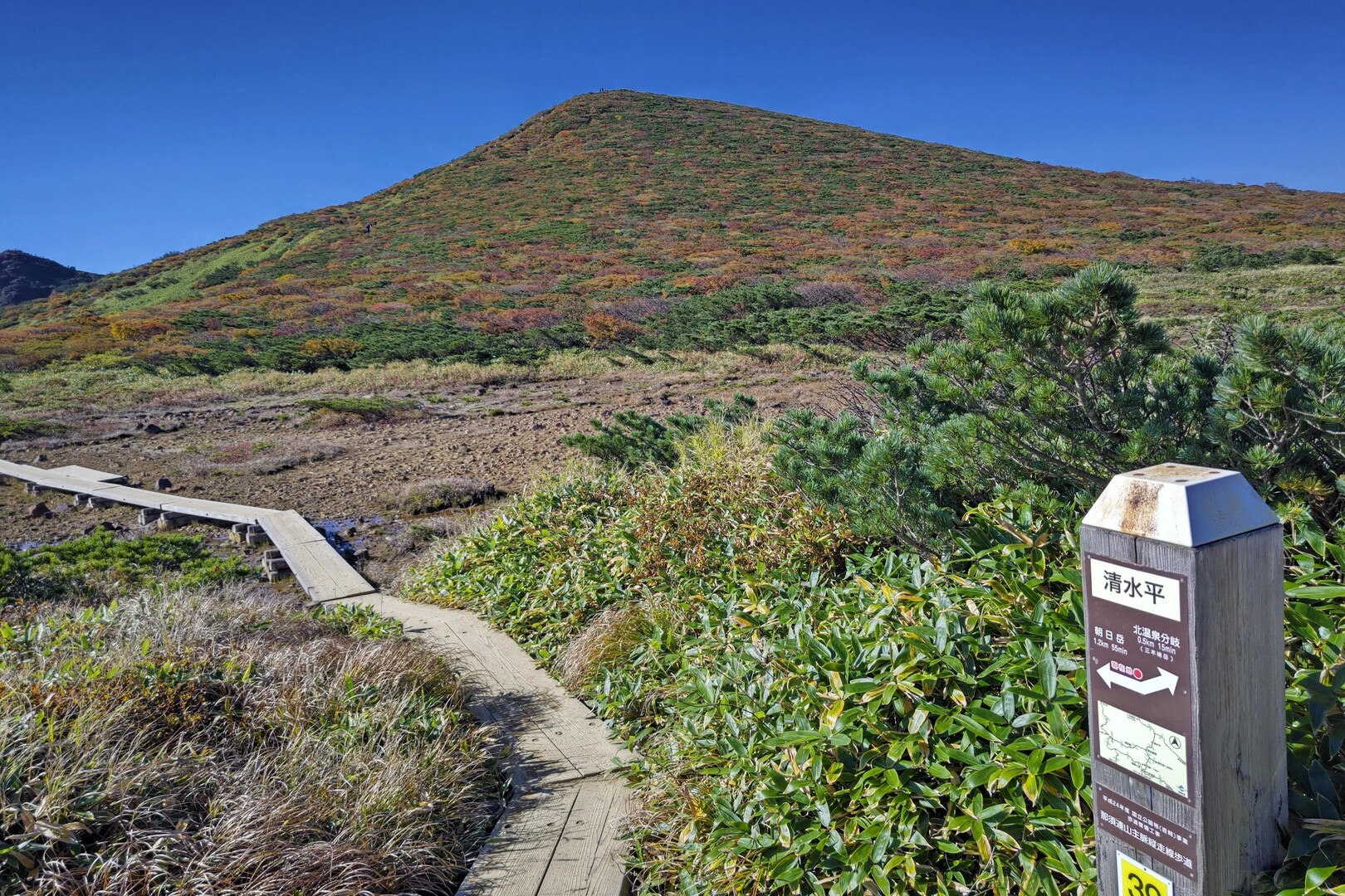 剣が峰・1900m峰・三本槍岳・朝日岳 / TKcさんの茶臼岳（那須岳）・三本槍岳・赤面山の活動データ | YAMAP / ヤマップ