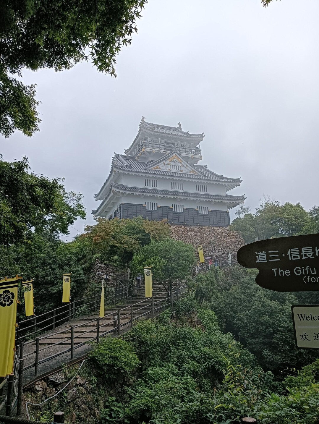 金華山 / doalaさんの金華山・洞山・舟伏山の活動データ | YAMAP / ヤマップ