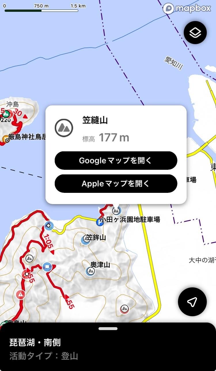 新規山頂登録情報です。 最近は滋賀の山の... / takaさんのモーメント | YAMAP / ヤマップ