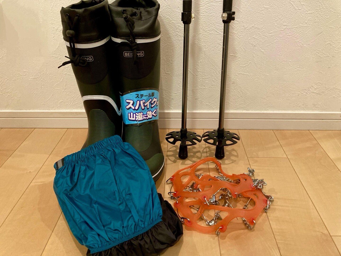 整いました / karashiさんのモーメント | YAMAP / ヤマップ