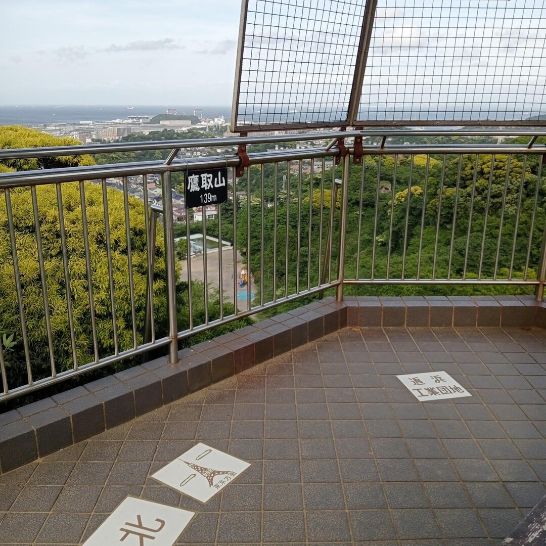 NORさんの投稿したフィールドメモ | YAMAP / ヤマップ