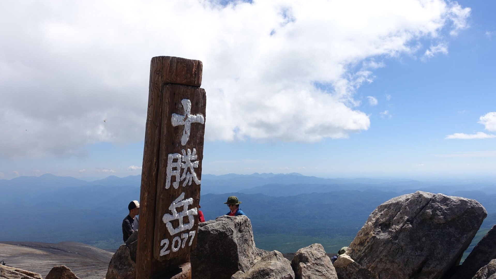 十勝岳 / Ryutaさんの十勝岳・富良野岳・美瑛岳の活動データ | YAMAP / ヤマップ