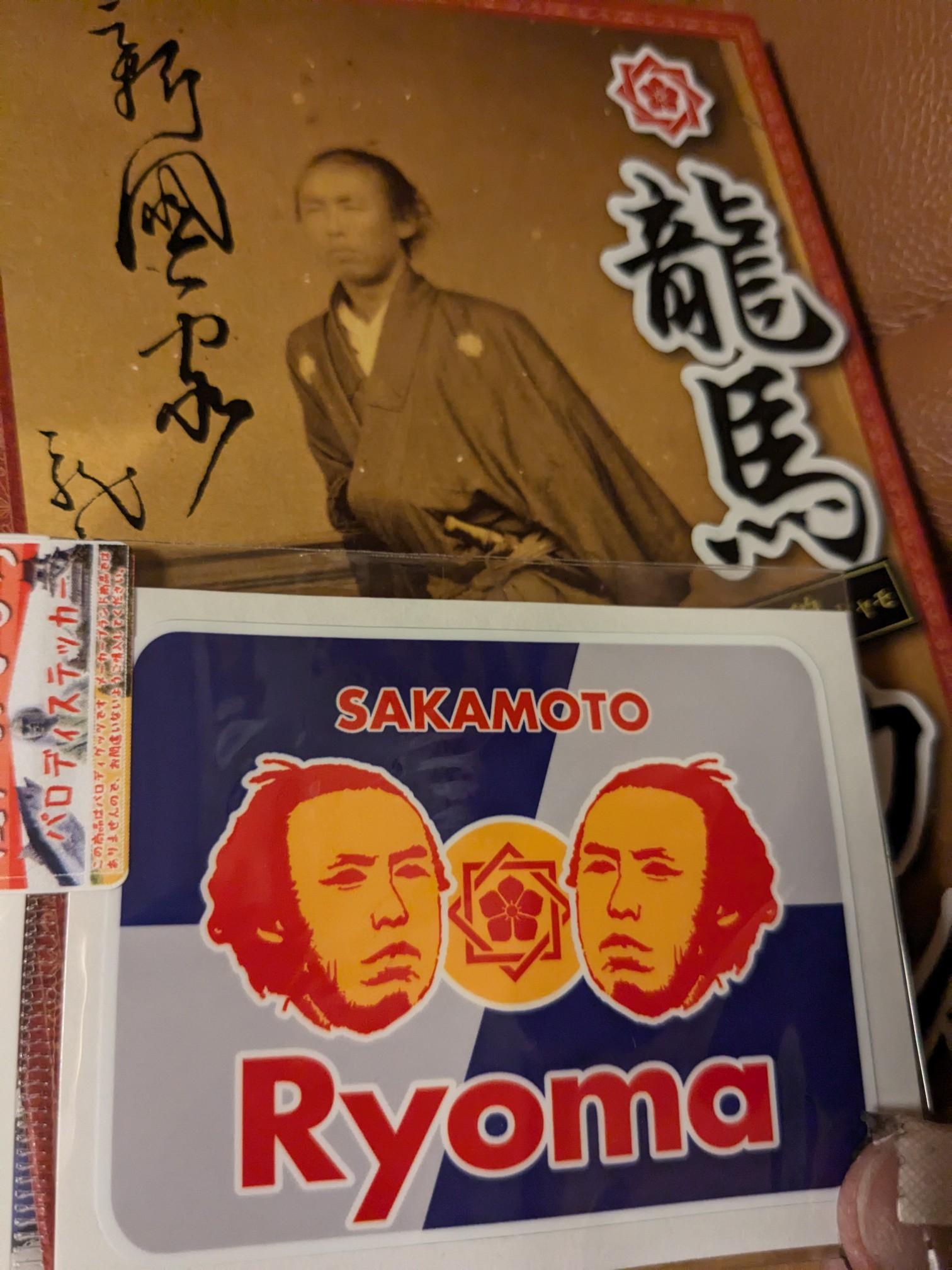 お土産wありがとだけど 俺は置いてきぼり... / Mountain hiroさんのモーメント | YAMAP / ヤマップ