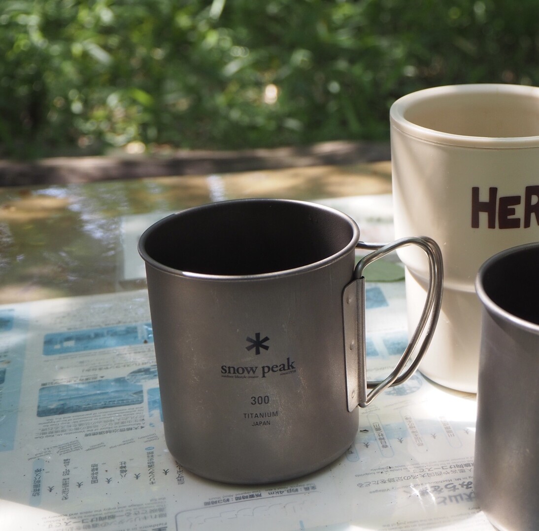 My lovely mug #私の山道... / aoさんのモーメント | YAMAP / ヤマップ