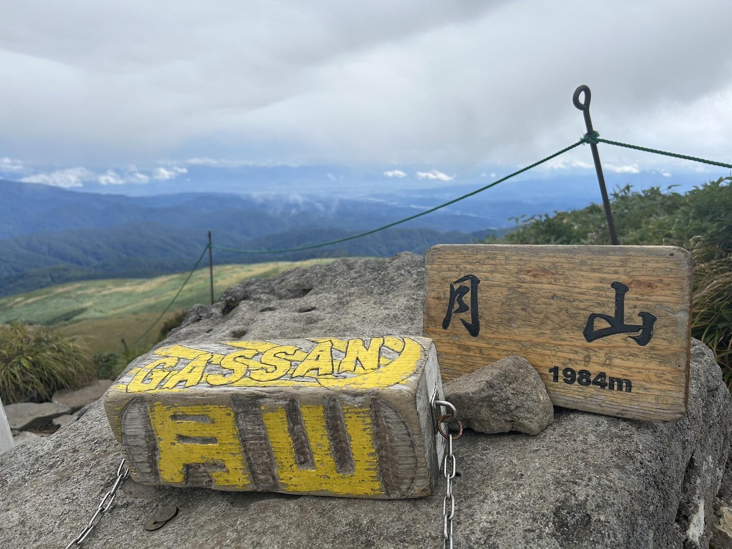 月山 / Akariさんの月山の活動データ | YAMAP / ヤマップ