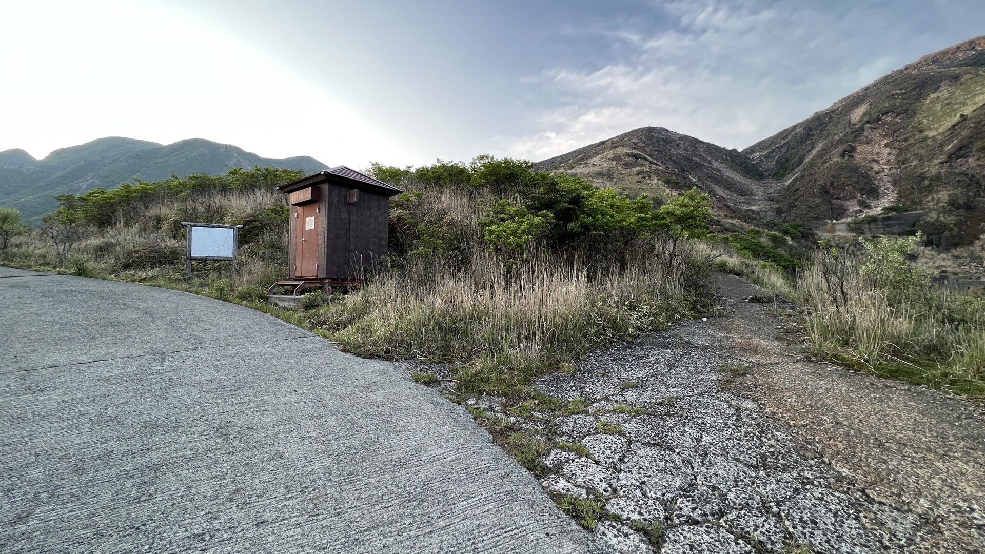 subrosaさんの投稿したフィールドメモ | YAMAP / ヤマップ