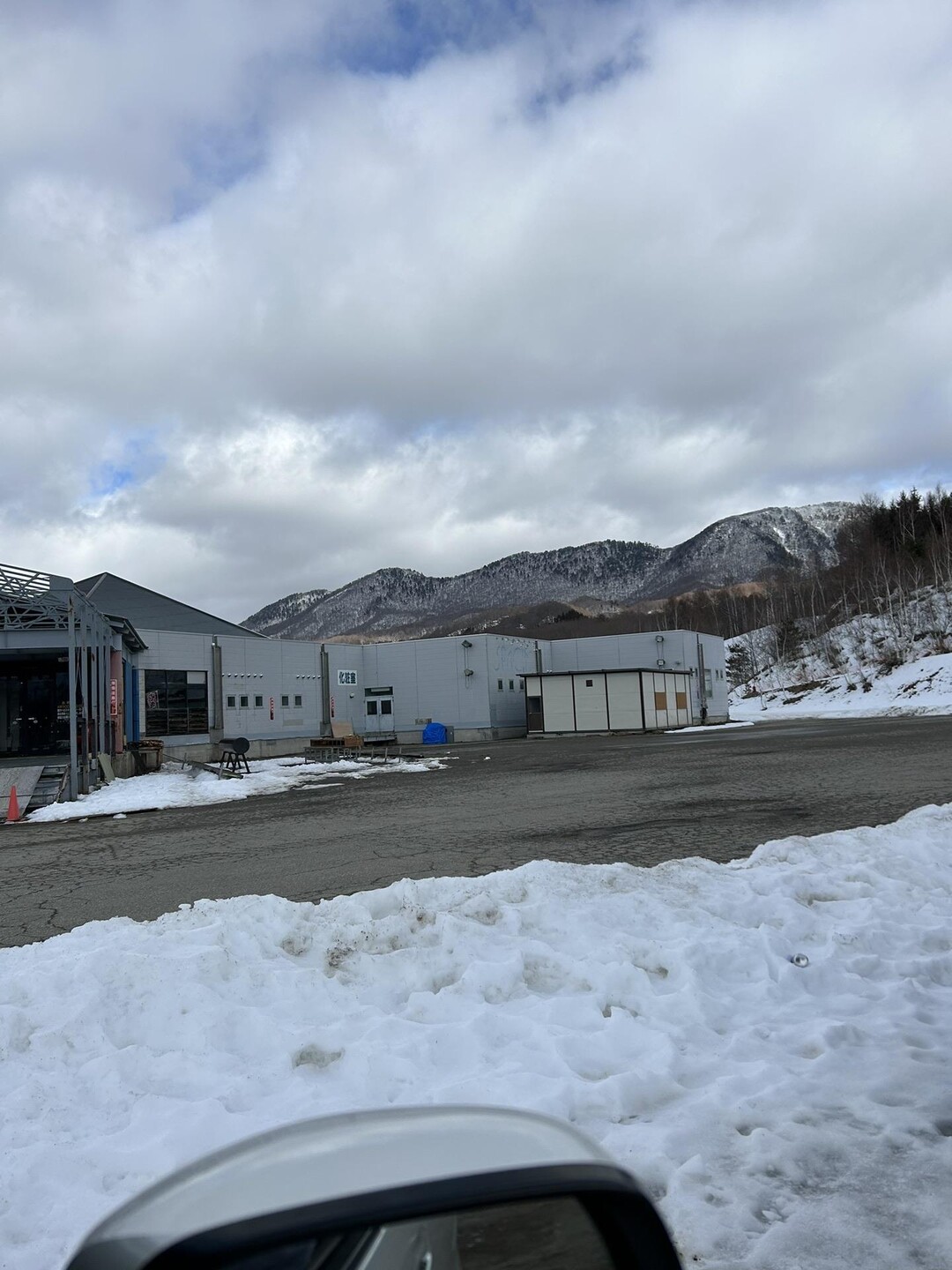 初滑りはカリカリだったので温泉入って早め... / yuu39さんのモーメント | YAMAP / ヤマップ