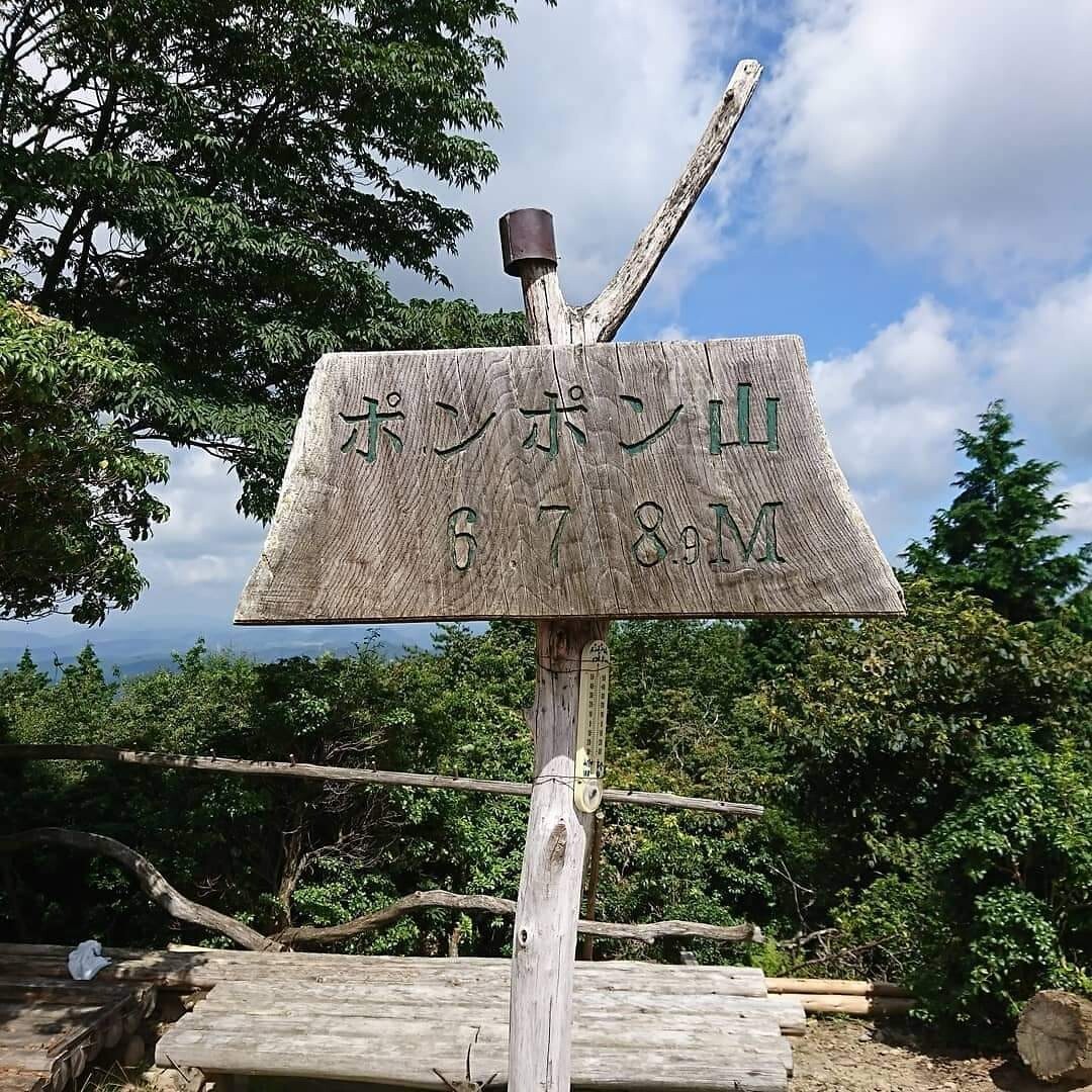 2020.08.16(日) 05:40 / たかしさんのモーメント | YAMAP / ヤマップ