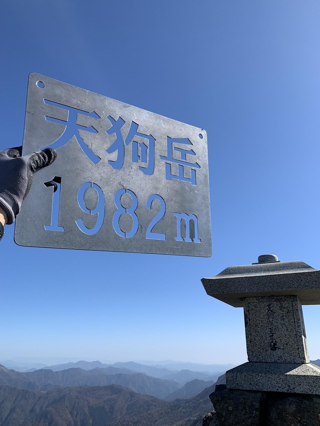 前社ヶ森・剣山・石鎚山・天狗岳 / NO-KIさんの石鎚山・堂ヶ森・二ノ森の活動データ | YAMAP / ヤマップ