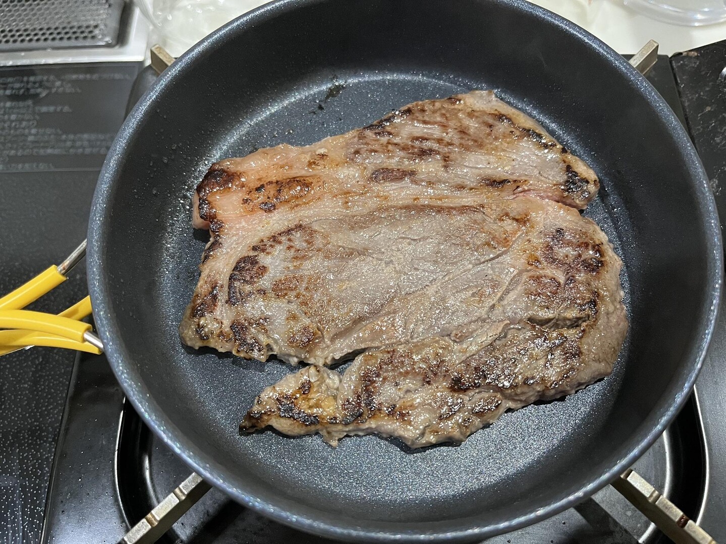 🍚山食練習🍚 山に行けないGW、あ... / とむ屋さんのモーメント | YAMAP / ヤマップ