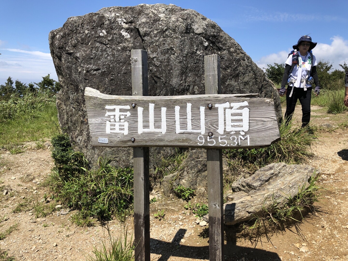 雷山 2022-8-27 / shinさんの雷山・井原山の活動データ | YAMAP / ヤマップ