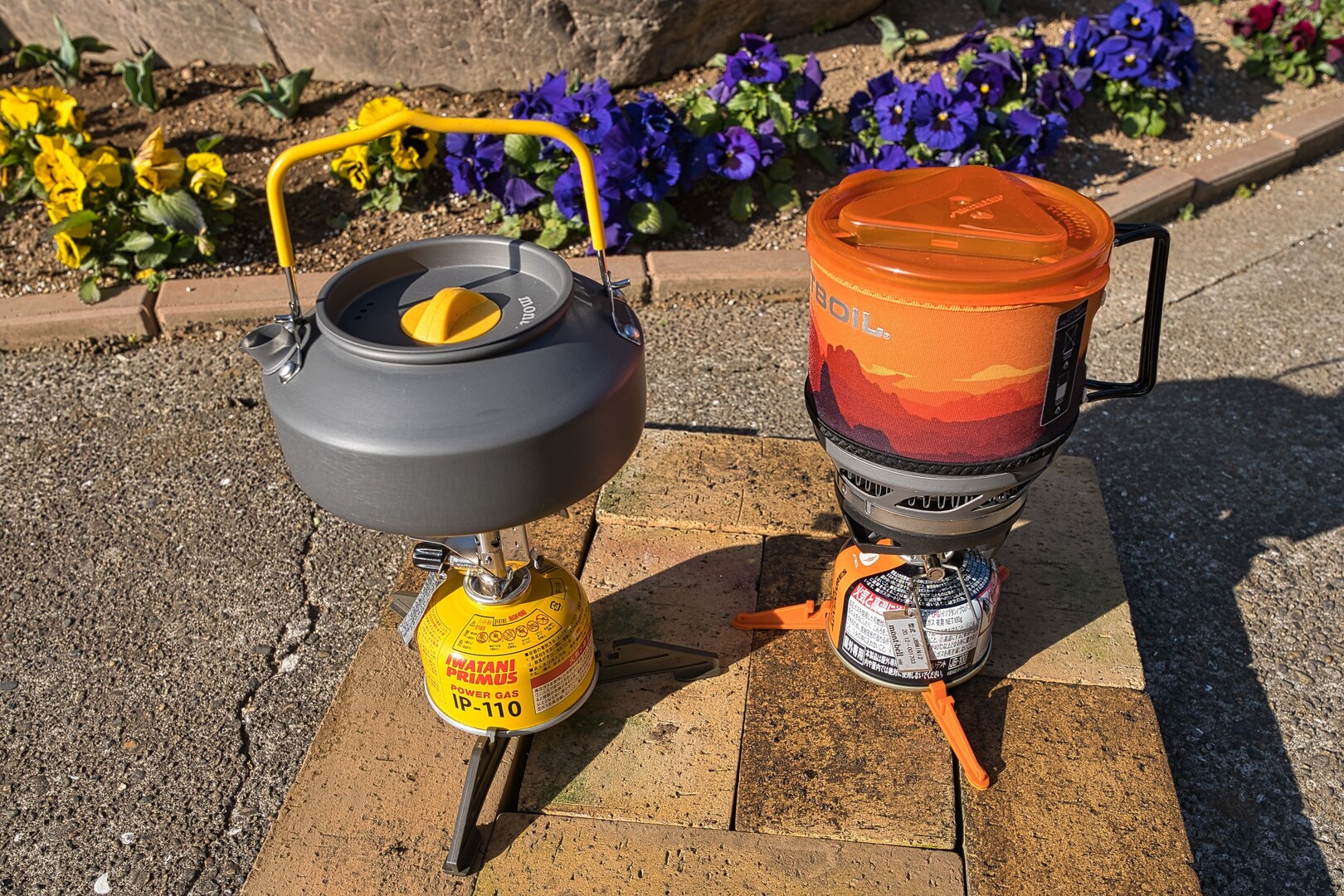 JETBOILミニモ VS PRIMUS... / takadepapaさんのモーメント | YAMAP / ヤマップ