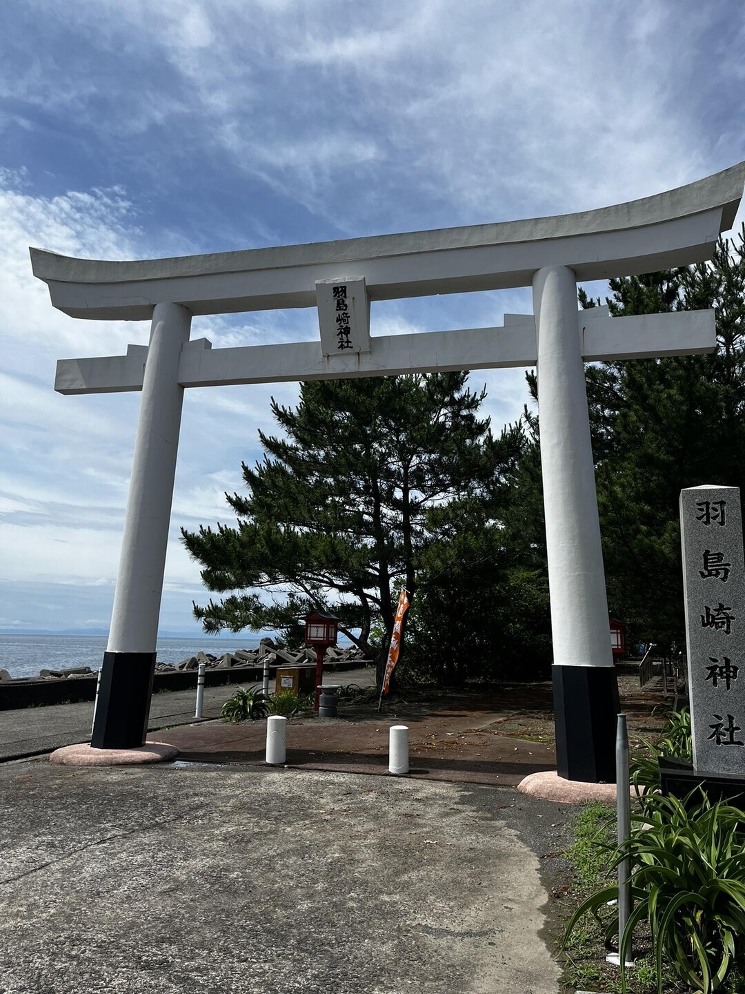 羽島崎と薩摩藩英国留学生記念館🇬🇧 / chiitaさんの柳山の活動日記 | YAMAP / ヤマップ