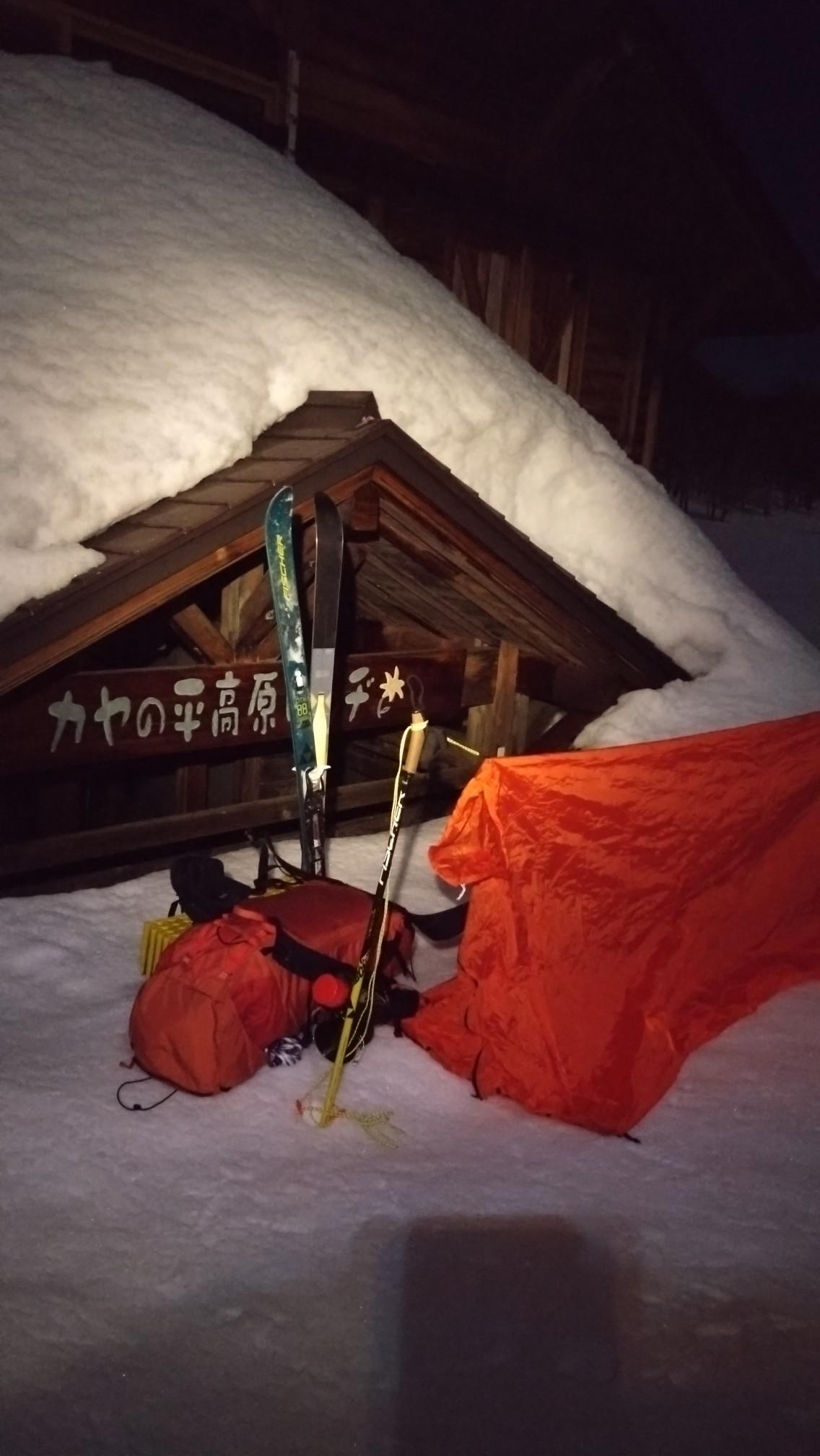 カヤの平高原 BCXC / @kanchiさんの高標山・八剣山の活動データ | YAMAP / ヤマップ