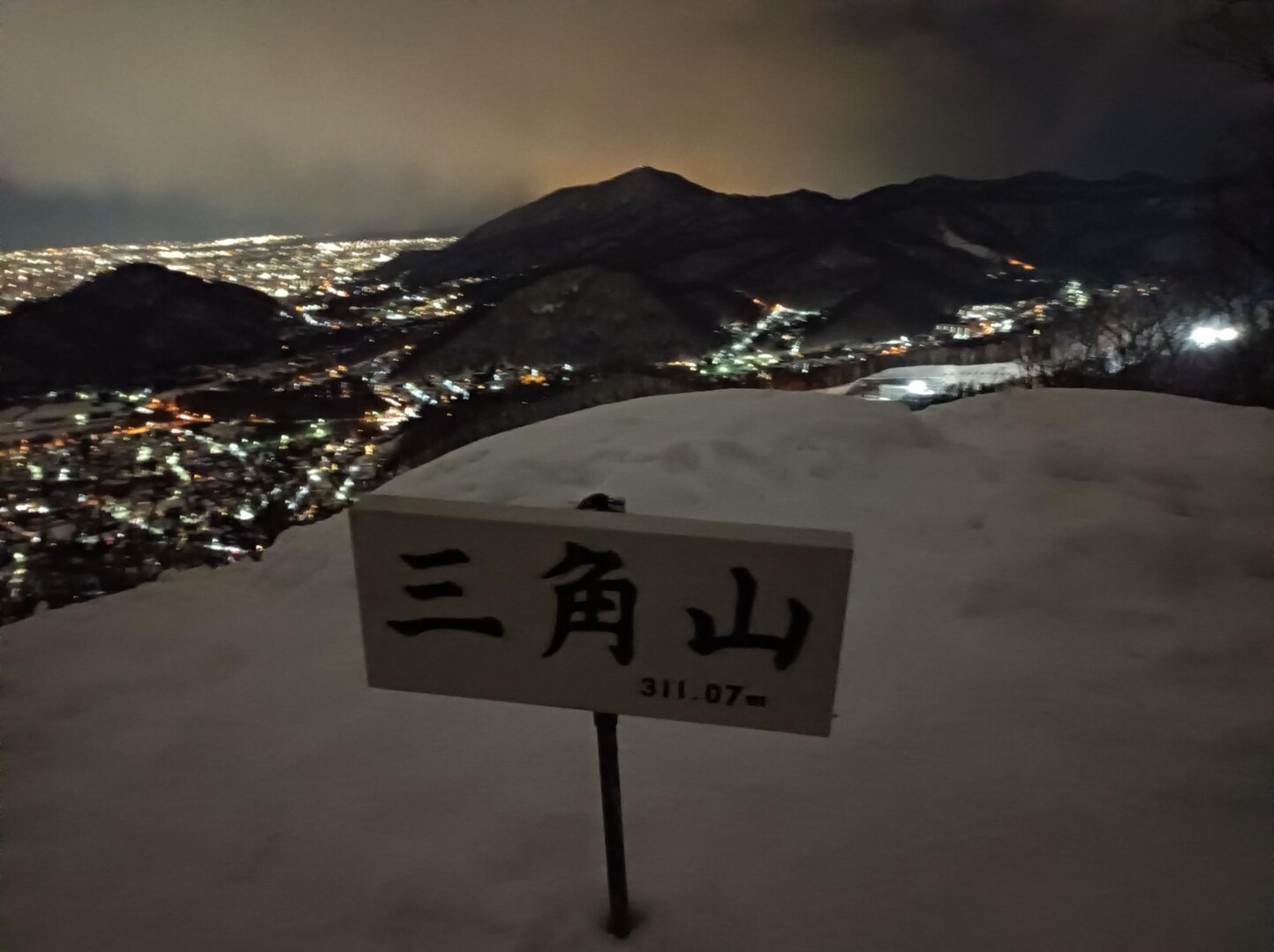 三角山 / junpeiさんの三角山・大倉山・円山の活動データ | YAMAP / ヤマップ