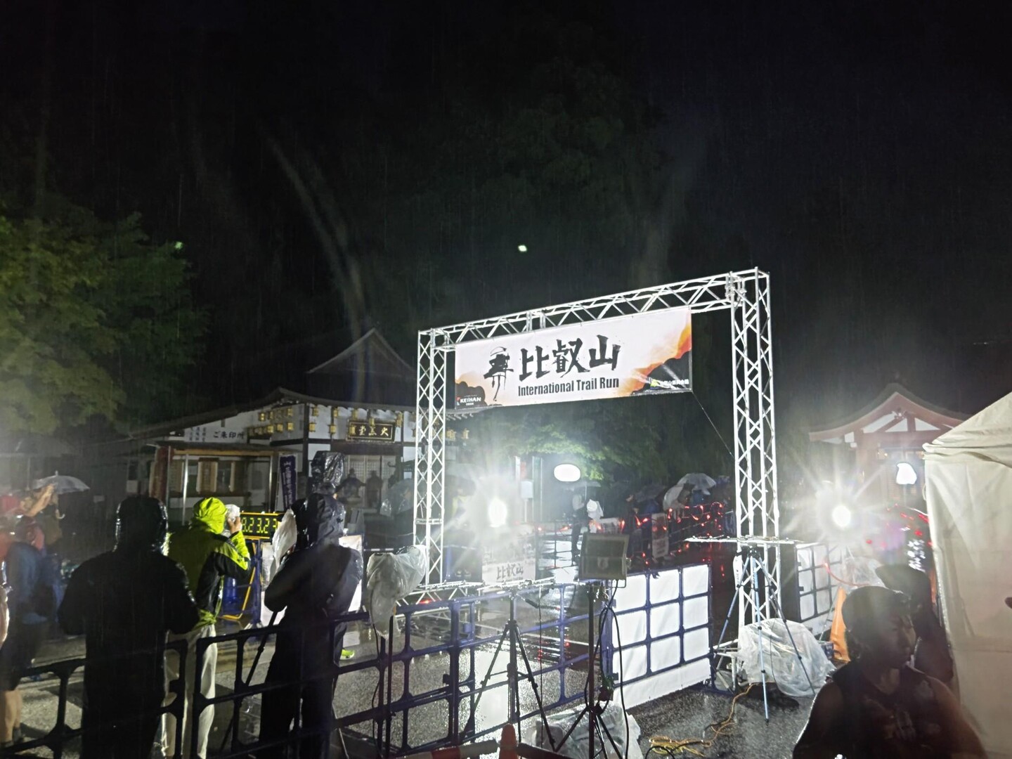 比叡山国際トレイルラン50km / ひろきさんの比叡山国際トレイルランの活動日記 | YAMAP / ヤマップ