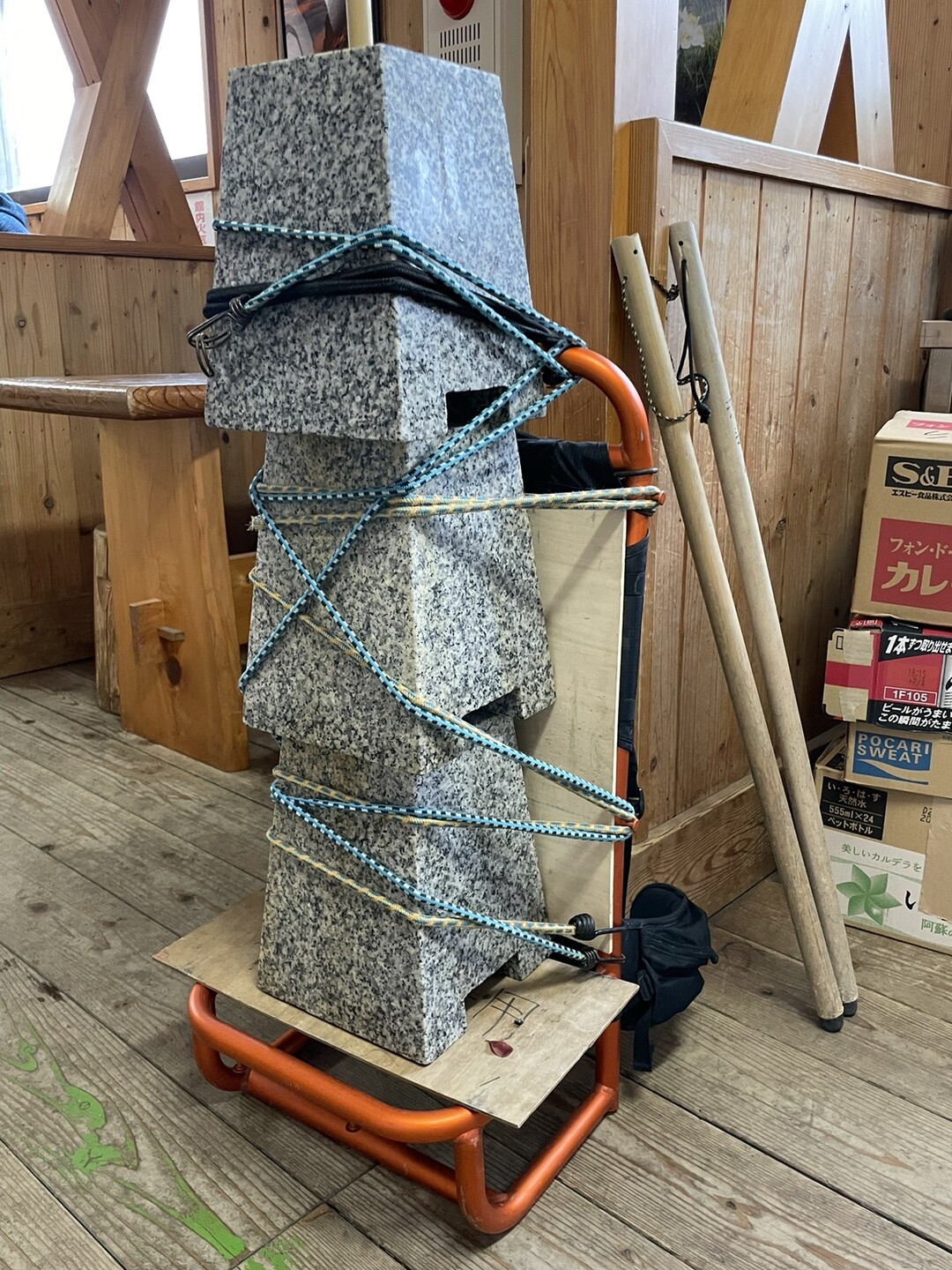 クロスポイント http://cross... / おひめさんのモーメント | YAMAP / ヤマップ