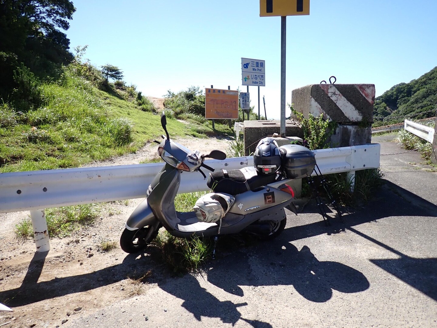 竜ヶ岳（ズル道） / Hiro_10さんの竜ヶ岳の活動データ | YAMAP / ヤマップ