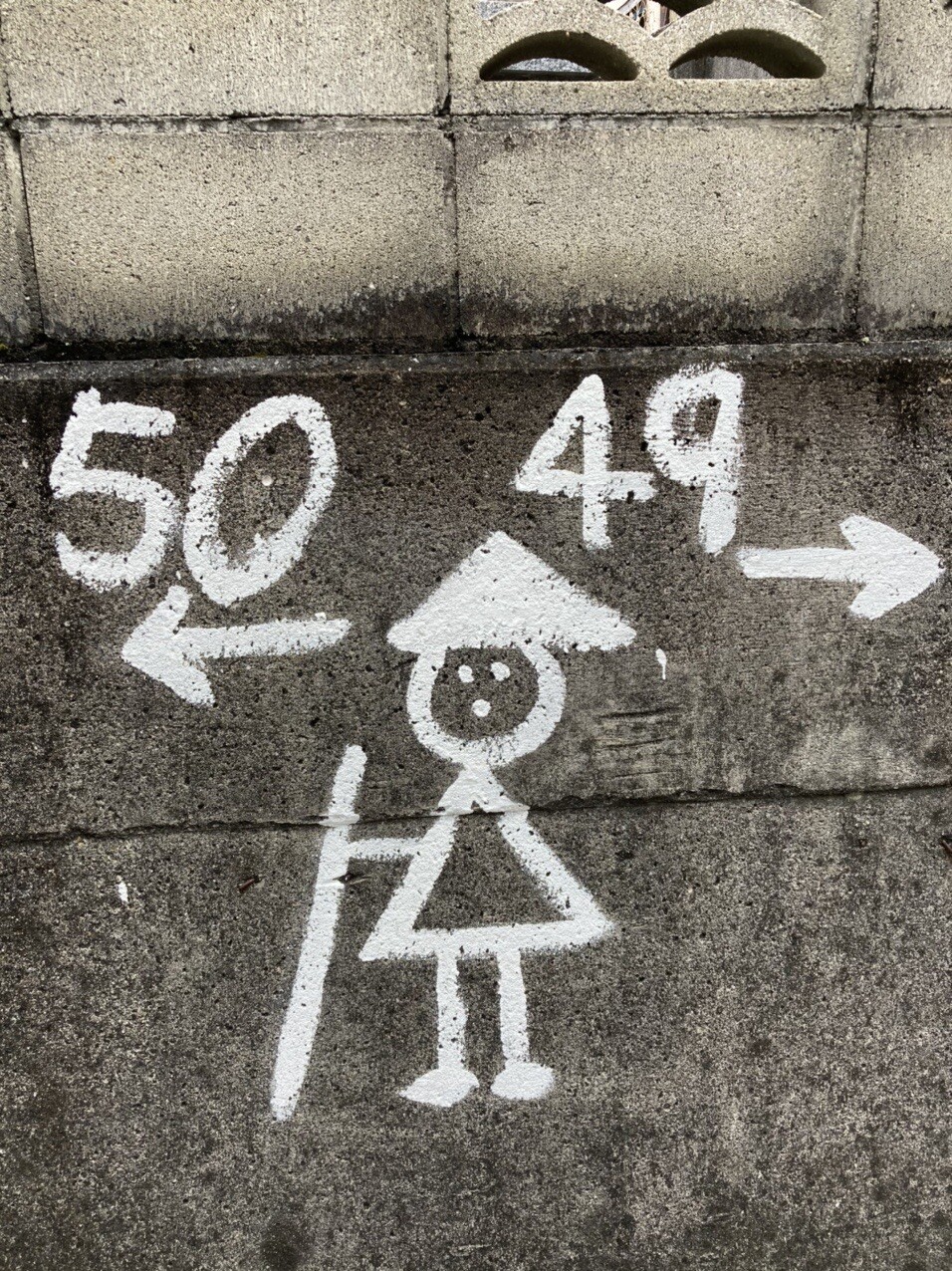 四国遍路-区切り20日目 / Aokatiさんのウォーキングの活動データ | YAMAP / ヤマップ