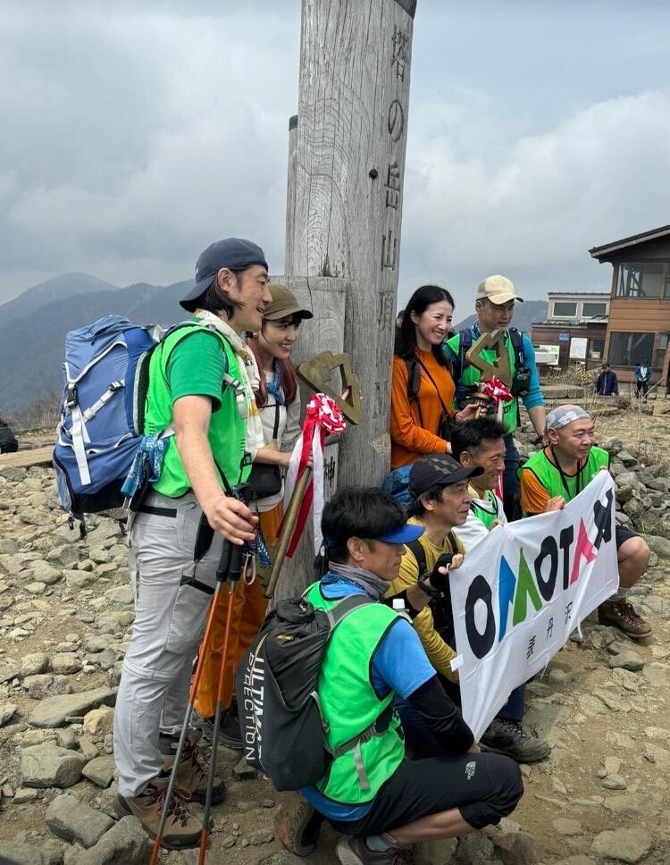丹沢祭りのゲストの八面六臂の活躍に感動 ... / Ken miuさんのモーメント | YAMAP / ヤマップ
