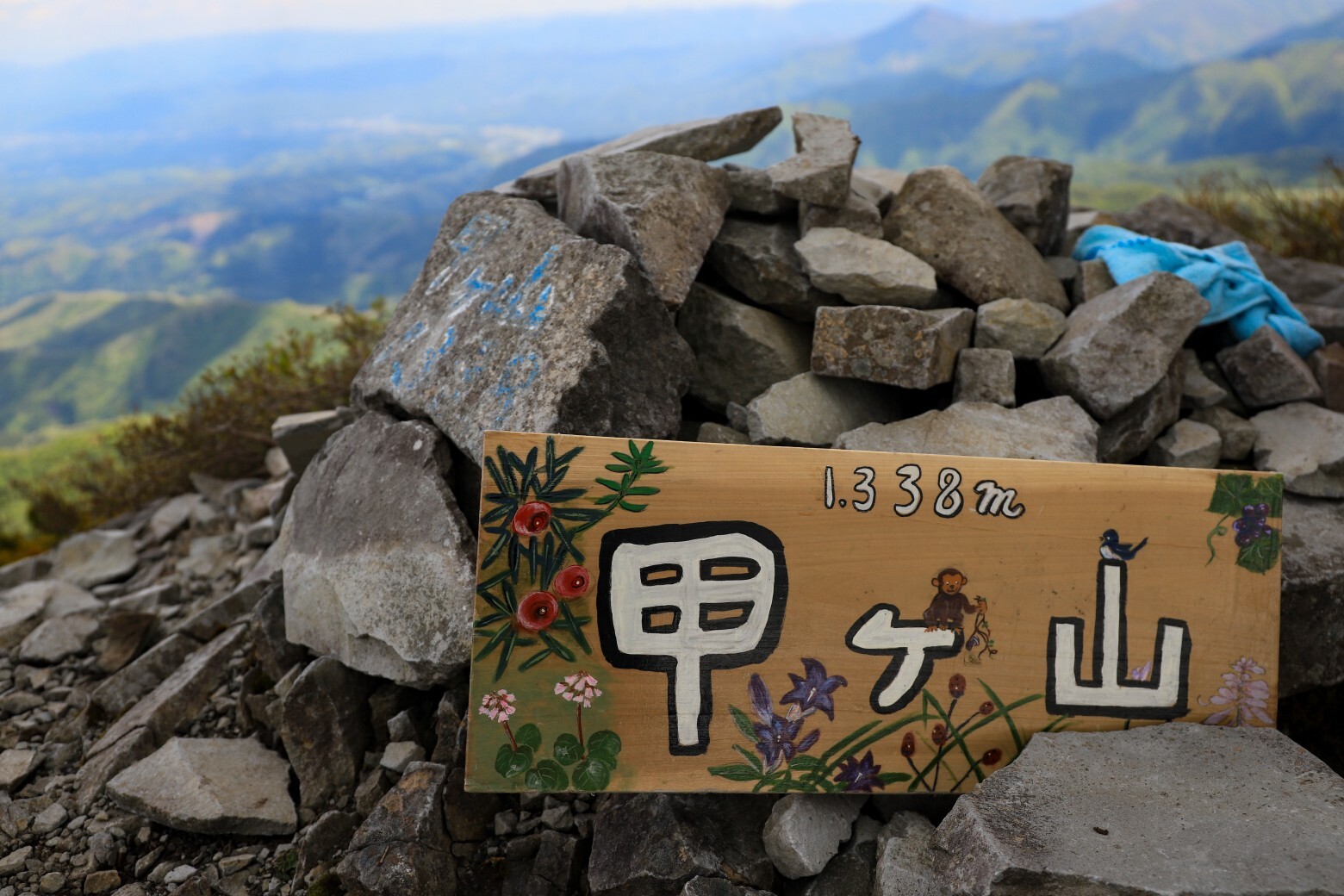 船上山～勝田ヶ山～甲ヶ山ピストン 2021.5.3 / IKEMICHIさんの大山・甲ヶ山・野田ヶ山の活動データ | YAMAP / ヤマップ