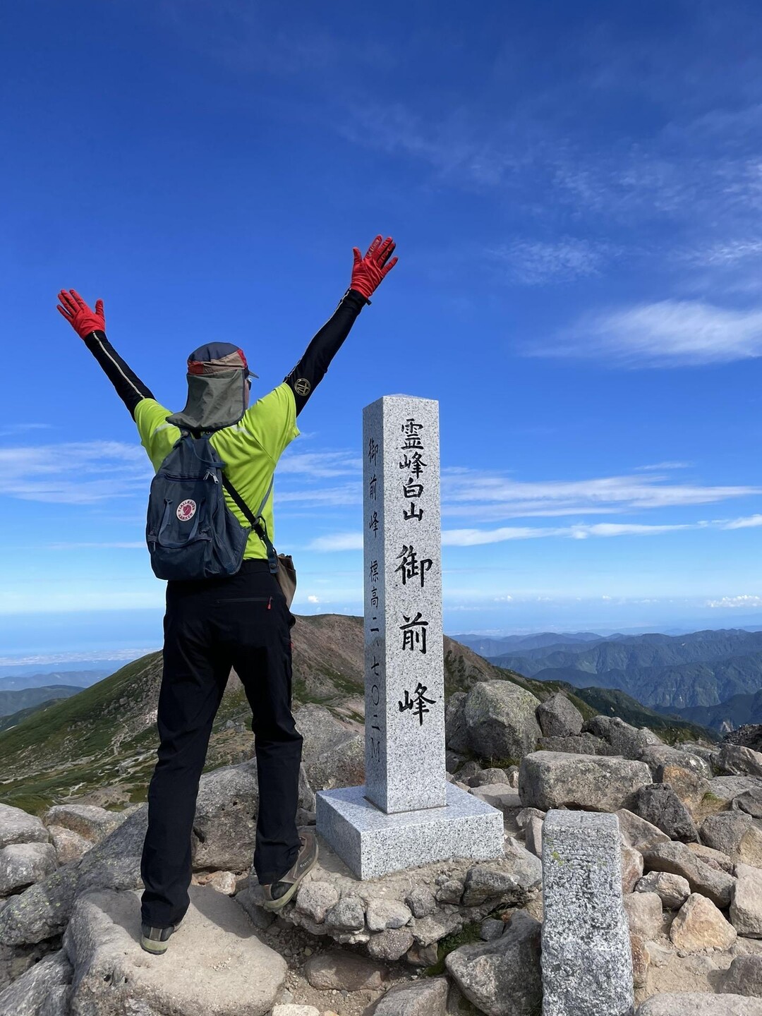 油坂ノ頭・白山（御前峰）・大汝峰 / rubyさんの白山・別山・銚子ヶ峰の活動データ | YAMAP / ヤマップ