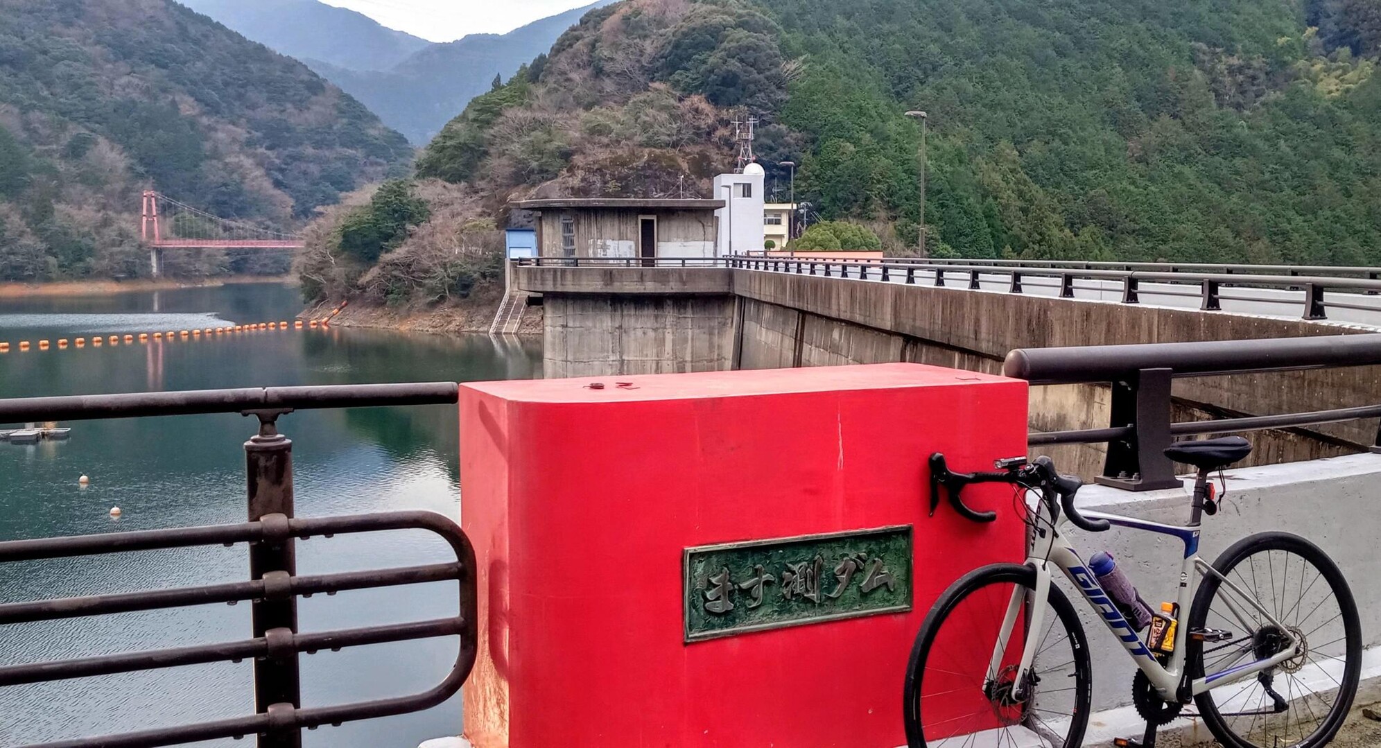 河内貯水池-鱒渕ﾀﾞﾑ 58 / カトリンカさんのサイクリングの活動データ | YAMAP / ヤマップ