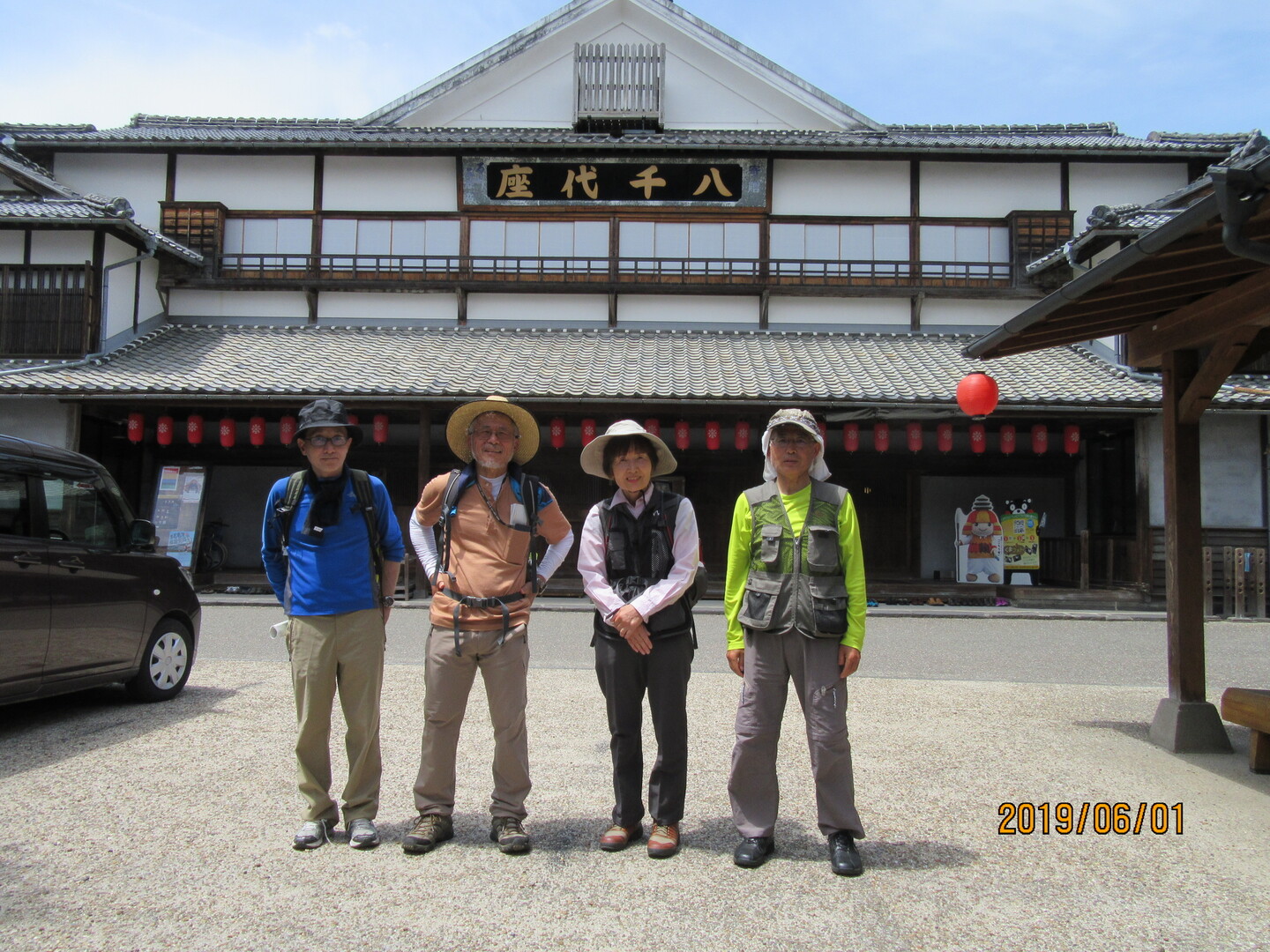 2019．6．1(土) 豊前街道(南関宿～山鹿宿 17．6km） / 自然児さんの三池山・大間山の活動データ | YAMAP / ヤマップ