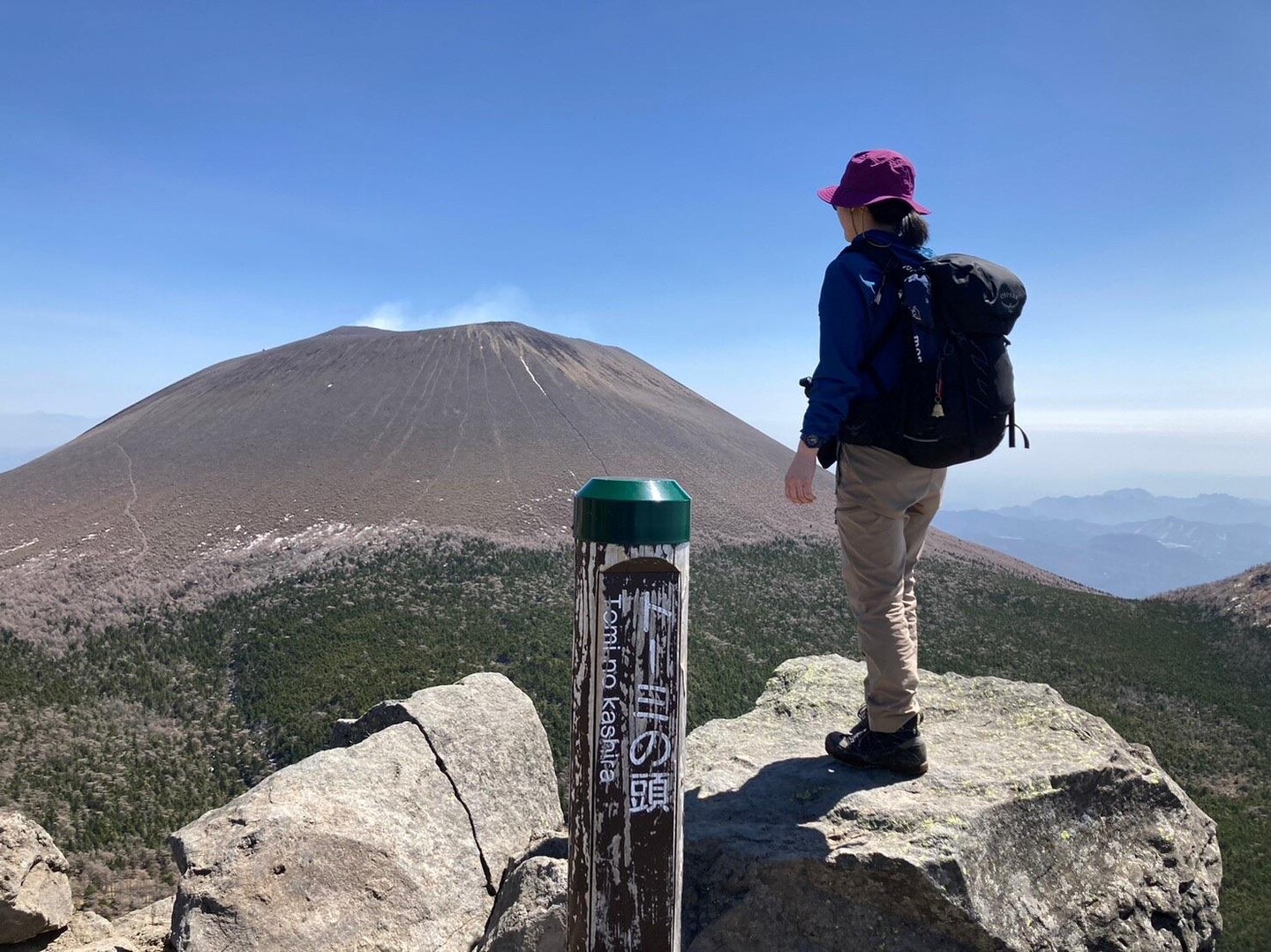 車坂山・槍ヶ鞘・トーミの頭・黒斑山・蛇骨岳 / risaさんの浅間山・黒斑山・篭ノ登山の活動データ | YAMAP / ヤマップ