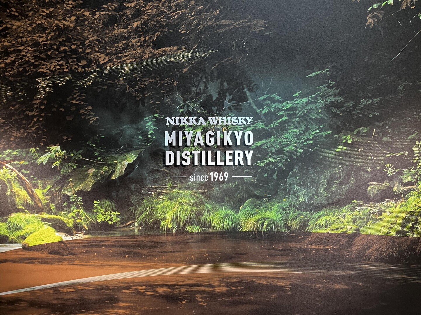 ニッカウヰスキー宮城峡蒸溜所。 今宵は秋... / 727Kさんのモーメント | YAMAP / ヤマップ