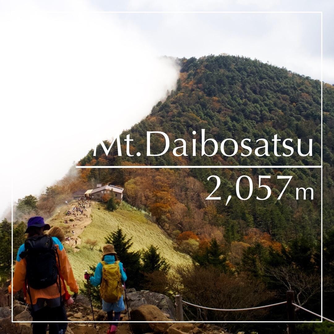 秋を探しに、大菩薩嶺へ。 / mocchi.hikerさんの大菩薩嶺・鶏冠山・大マテイ山の活動データ | YAMAP / ヤマップ