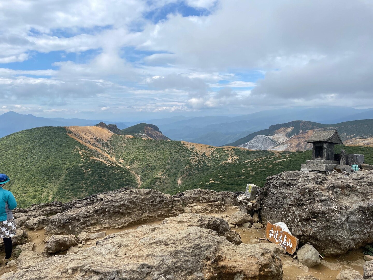 安達太良山・薬師岳 / silkoさんの安達太良山・箕輪山・鬼面山の活動データ | YAMAP / ヤマップ