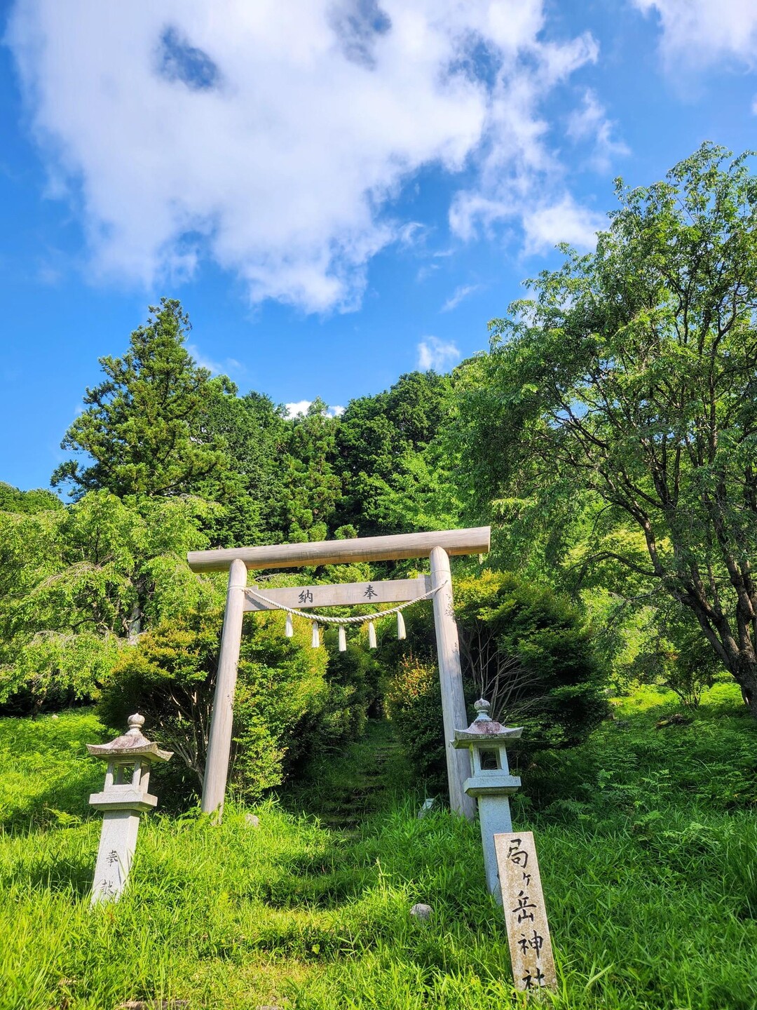 局ヶ岳 / satomi29さんの局ヶ岳の活動データ | YAMAP / ヤマップ