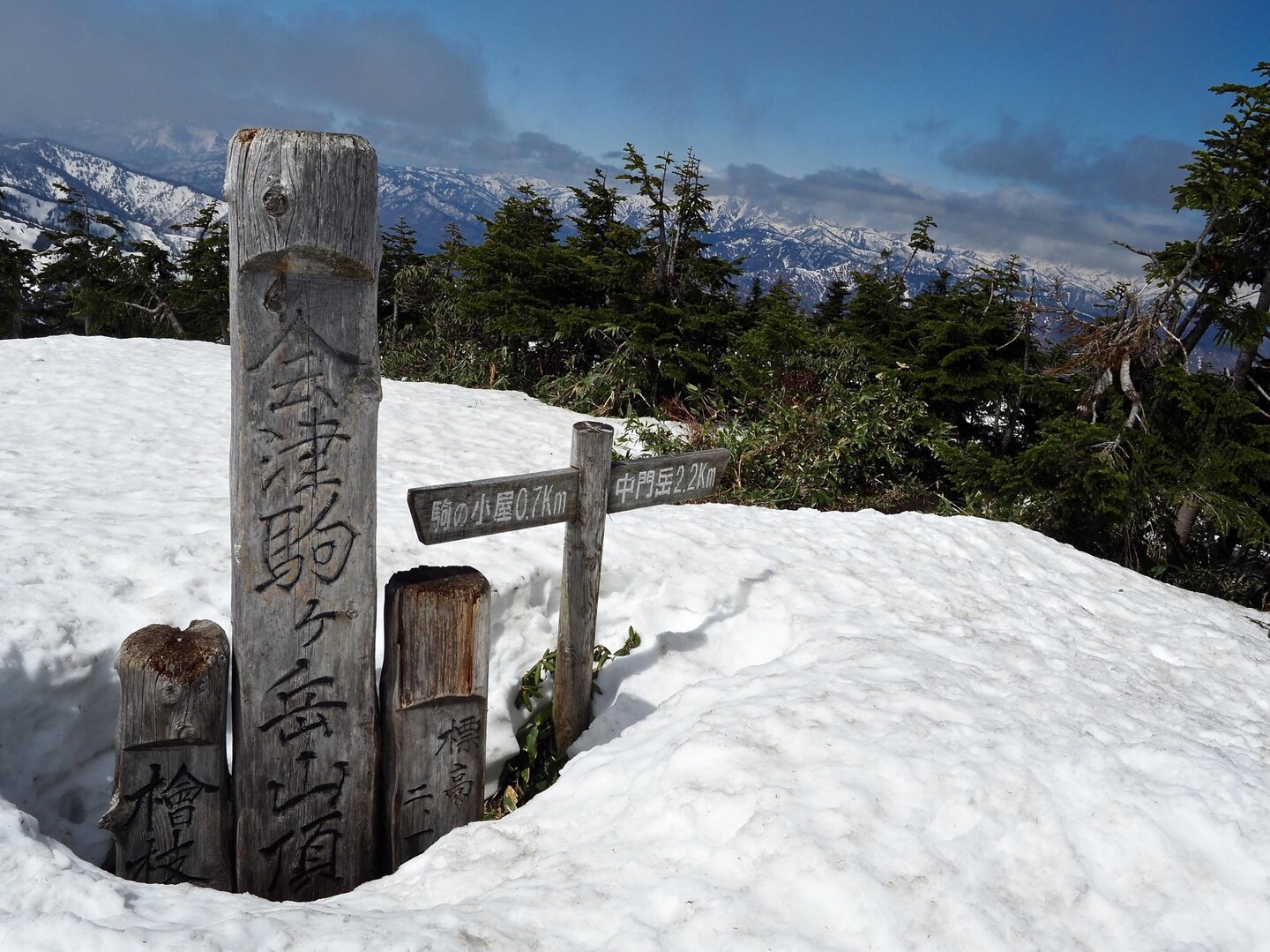 駒ヶ岳（その1）👀 / Powさんの会津駒ヶ岳の活動データ | YAMAP / ヤマップ