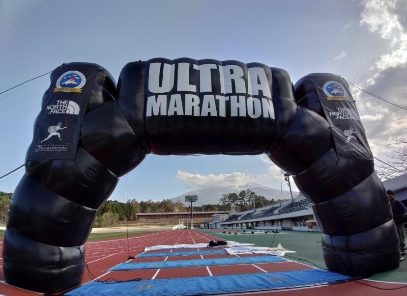 《チャレンジ富士五湖ウルトラマラソン4L... / ススムさんのモーメント | YAMAP / ヤマップ