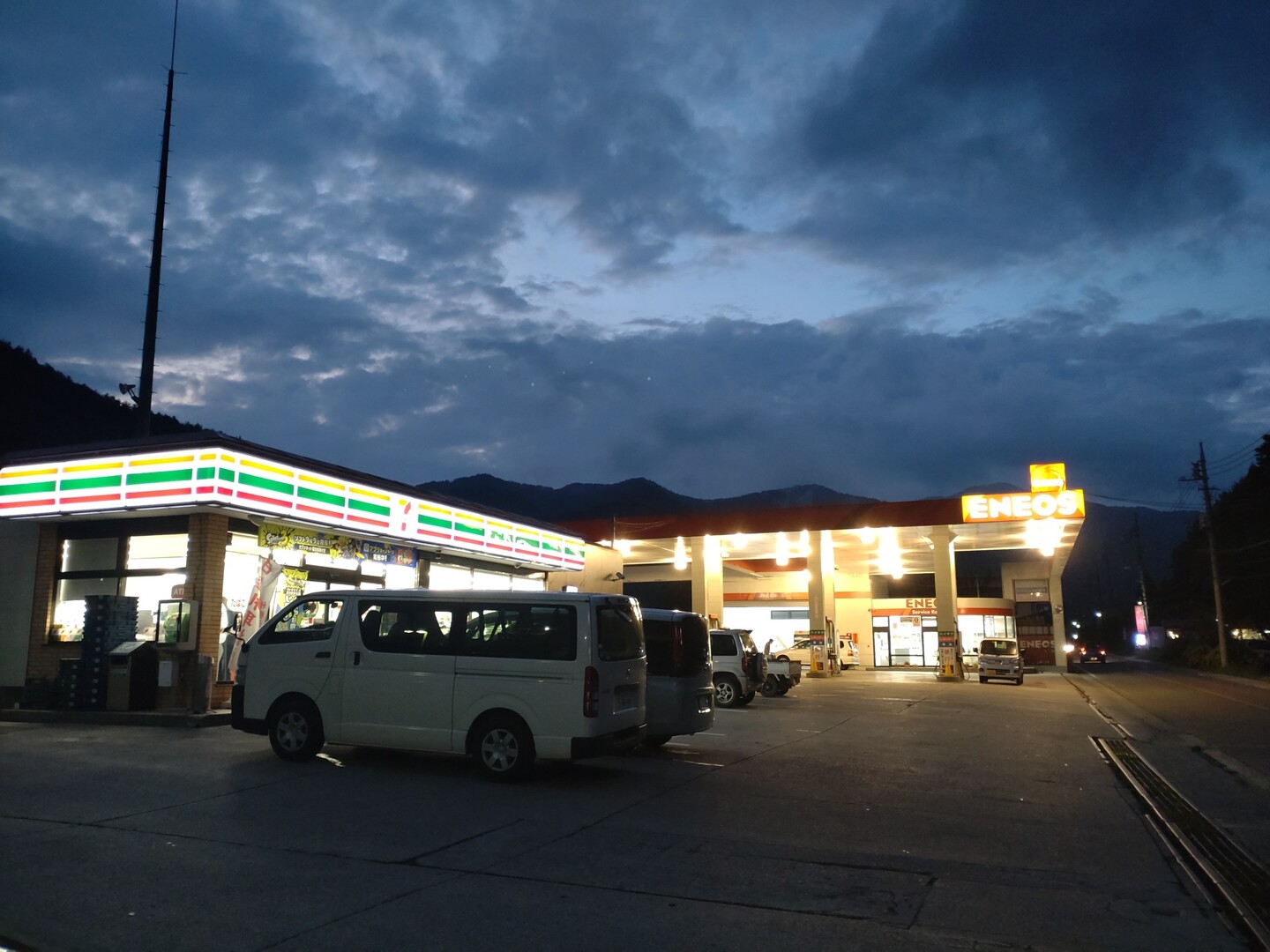 明るいうちに宿に着く予定だったのに…。 / moneさんのモーメント | YAMAP / ヤマップ