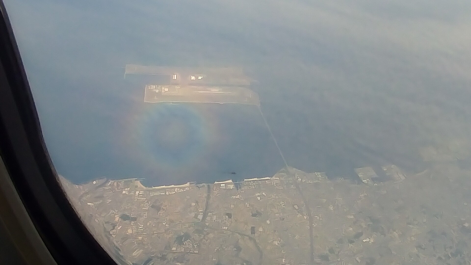 福岡から羽田に帰着 ️ 機上からの景色が... / ☆futa☆さんのモーメント | YAMAP / ヤマップ