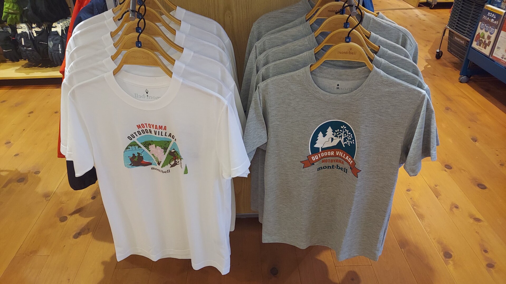 四国のmont-bellアウトドア拠点「... / tolucky(^^)さんのモーメント | YAMAP / ヤマップ