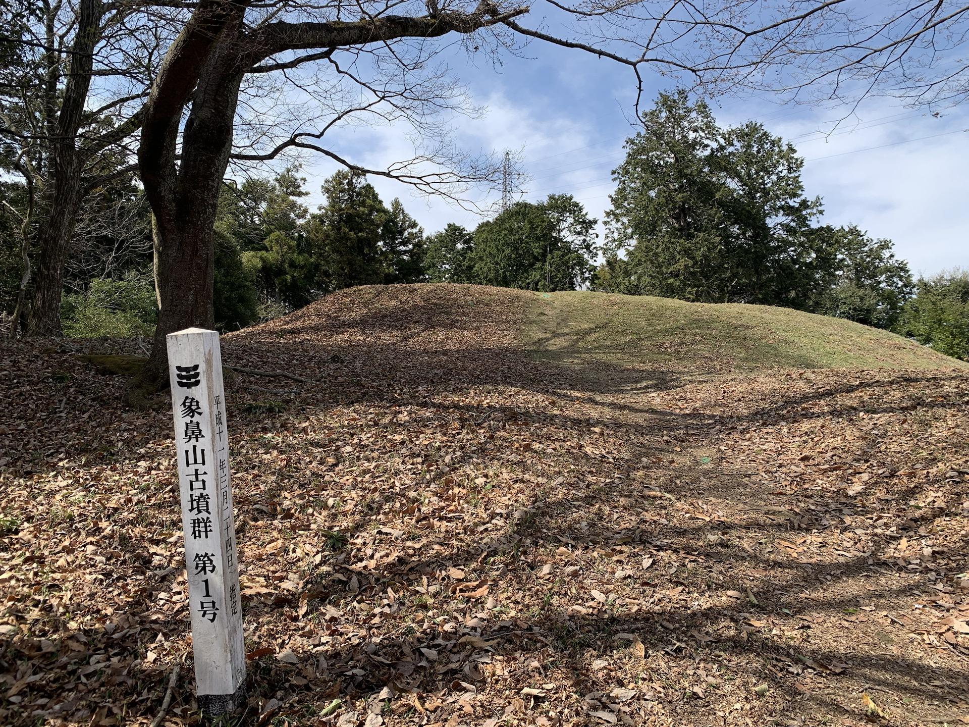 象鼻山 / SWさんの南宮山・象鼻山の活動データ | YAMAP / ヤマップ