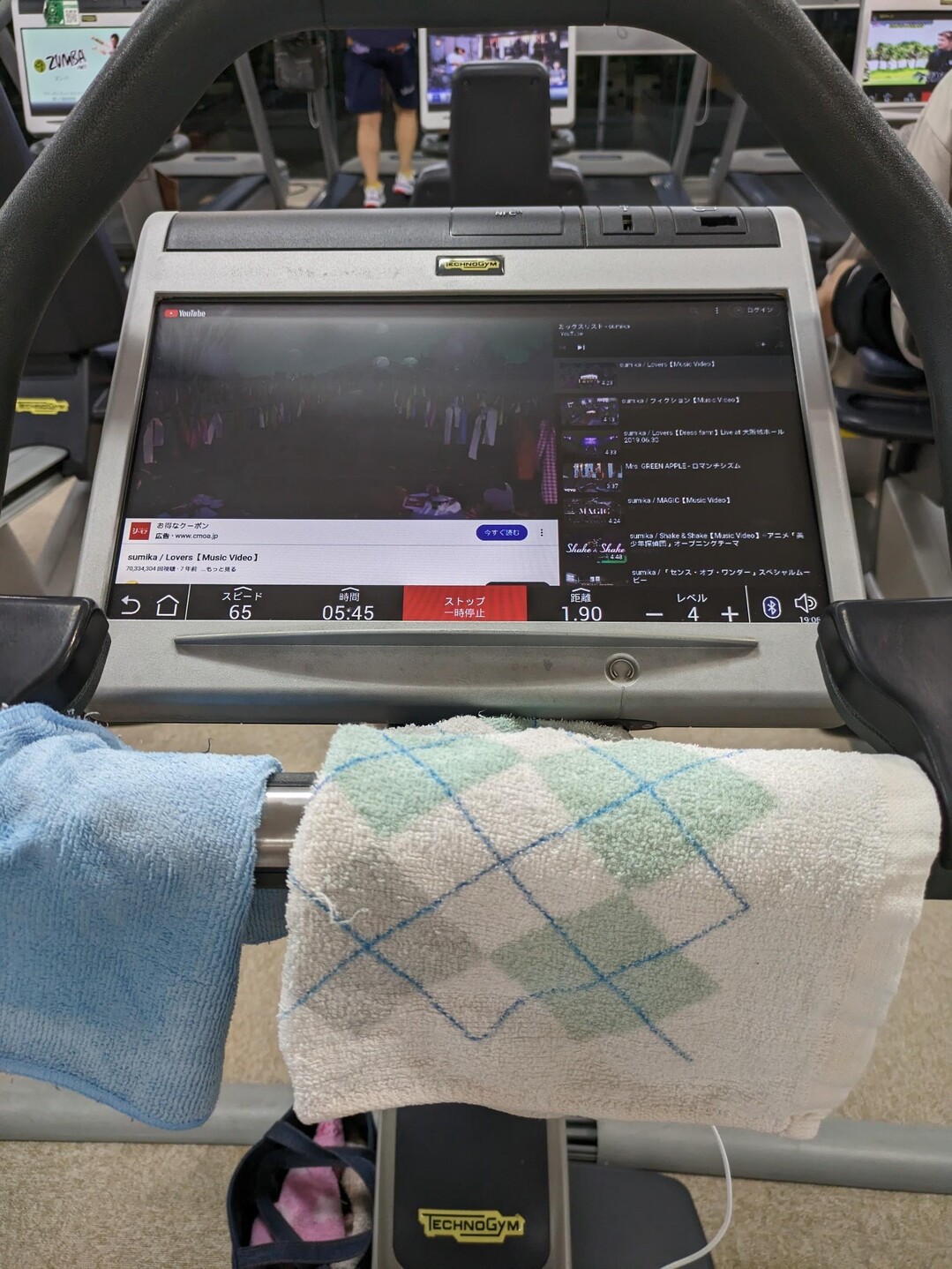 とりあえず、溶け〜🥵から復活。ジムも明... / kecoさんのモーメント | YAMAP / ヤマップ