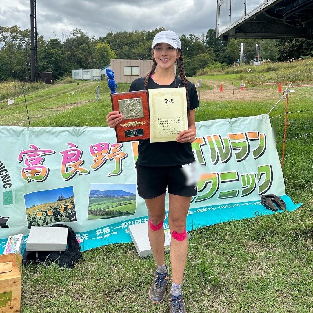 富良野トレイルラン29KM🏃‍♀️‍ ️ 富良野西岳・北ノ峰・観天望気の峰 / waka🎈🧸さんの富良野西岳の活動データ | YAMAP / ヤマップ