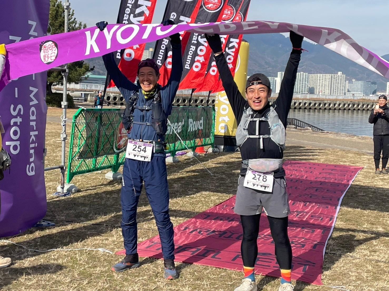 Kyoto Great Round 2024 130K / ujinaさんの京都一周トレイルの活動データ | YAMAP / ヤマップ