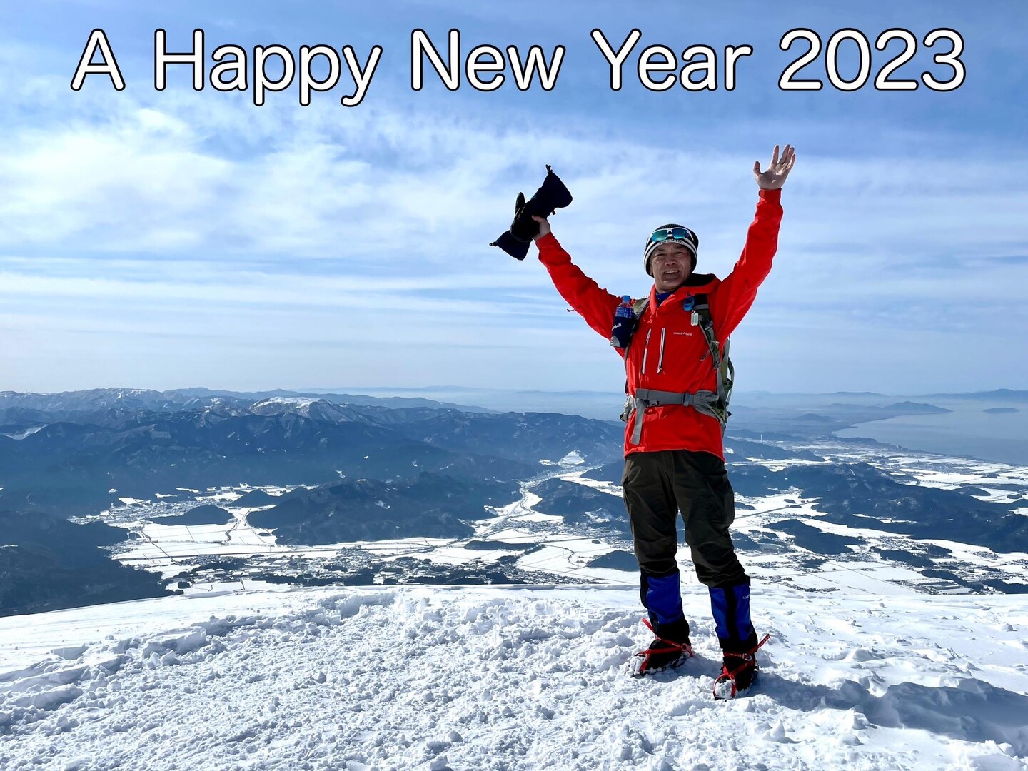 新年あけましておめでとうございます㊗️ ... / ゴメス0712さんのモーメント | YAMAP / ヤマップ